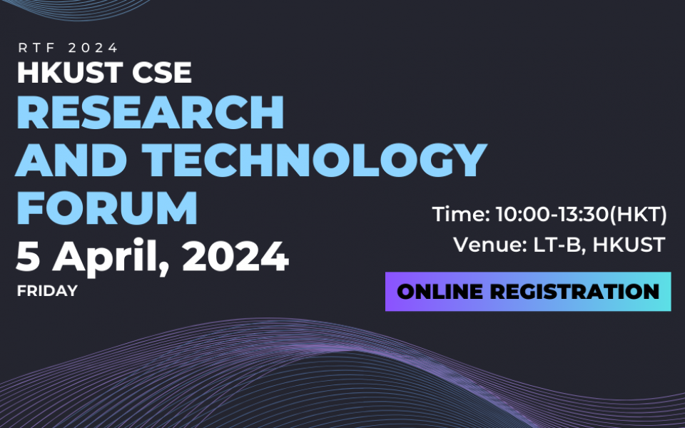 Research and Technology Forum 2024 | University Event Calendar - The Hong Kong University of ...